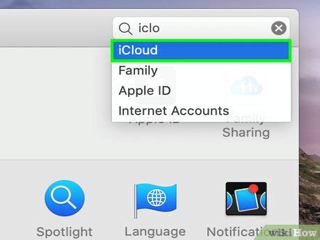 Ways To Secure A Mac Computer WikiHow Tech