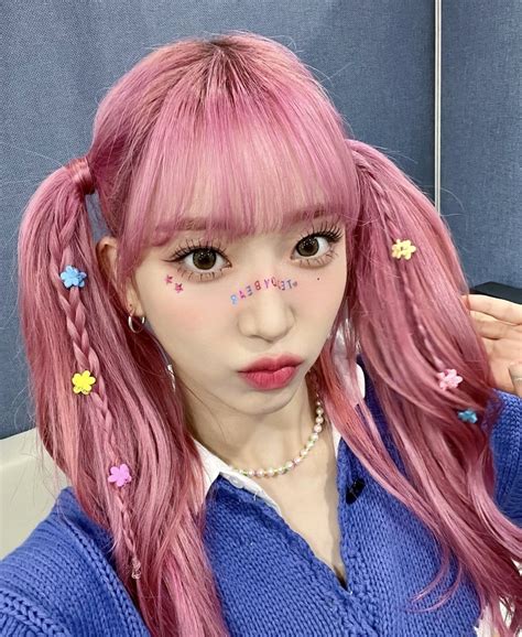 Blip 230310 트위터 수민