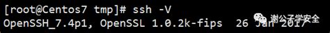 Openssh命令注入漏洞复现 Cve 2020 15778 腾讯云开发者社区 腾讯云