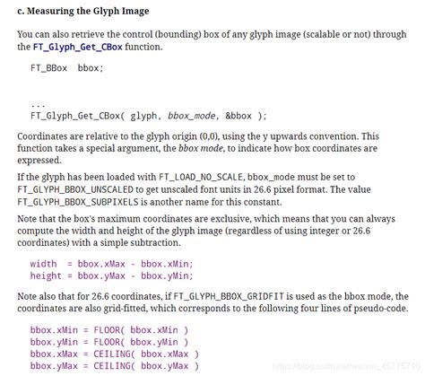 Freetype简介与测试 Csdn博客