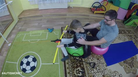 Адаптивная физическая культура для детей с Аутизмом РАС ЗПР Youtube