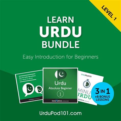 Learn Urdu Bundle Easy Introduction For Beginners Level 1 Innovative Language Bol