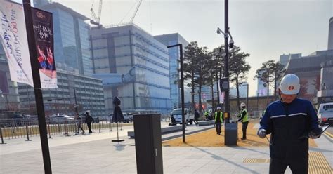한전 월드컵 광화문 길거리 응원 특별 안점점검 강화