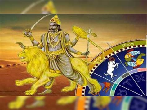 Shani Dev Vahan शनि देव के इन 9 वाहनों के बारे में नहीं जानते होंगे आप जानें इनसे जुड़े जरूरी