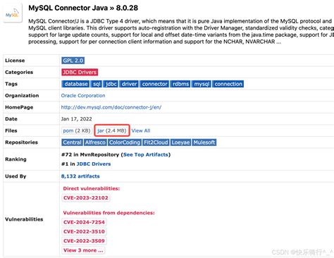 Flink系列之：使用flink Cdc3从mysql数据库同步数据到doris和starrocksflink Cdc Pipeline Connector Mysql 330jar