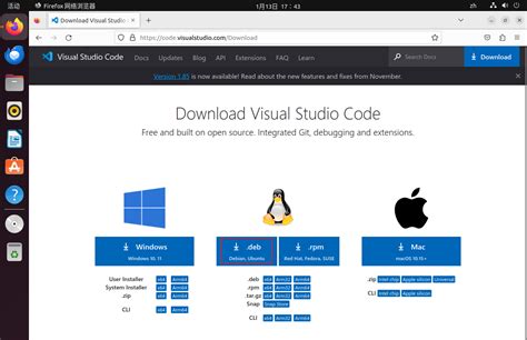 Ubuntu下运行lvgl模拟器 彼岸、 博客园