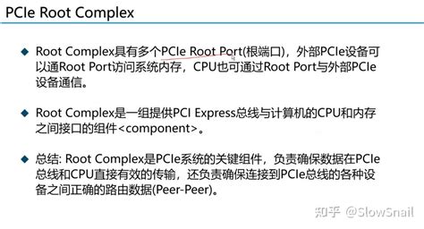 Pcie拓扑结构深度解析 知乎