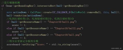 【深圳大学计算机游戏开发】实验2 游戏交互界面设计 Csdn博客 【深圳大学计算机游戏开发】实验2 游戏交互界面设计 Csdn博客