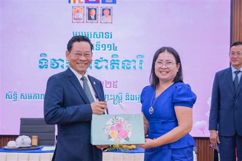 នាយកដ្ឋាន នាយកដ្ឋានបឋមសិក្សា Primary Education Department