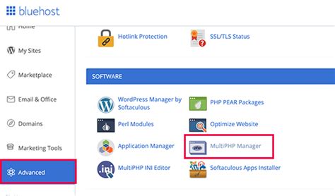 How To Check Update The PHP Version For WooCommerce