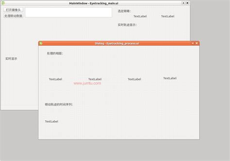 Python弹出另一个窗口python 中pyqt5 点击主窗口弹出另一个窗口的实现方法 Csdn博客