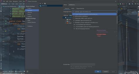 初步认识lambda表达式匿名内部类的本质是在编译时生成一个class 文件 Csdn博客