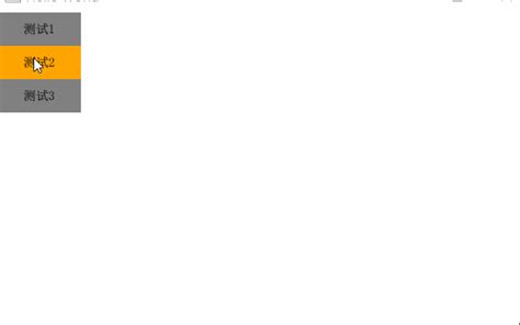 【qml】鼠标放在控件上颜色改变的效果实现qml如何写当鼠标移动到按钮上改变颜色并改变鼠标形状 Csdn博客