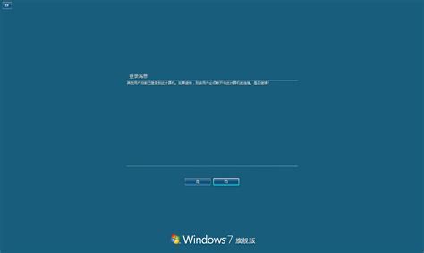 metasploit漏洞利用 贼 猫 博客园