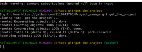利用git及github对项目进行版本控制github版本控制 Csdn博客