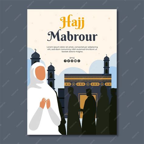 이슬람 성지 순례를 위한 평면 수직 포스터 템플릿 무료 벡터