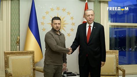 ⚡️ Встреча Зеленский Эрдоган Рабочие моменты Youtube