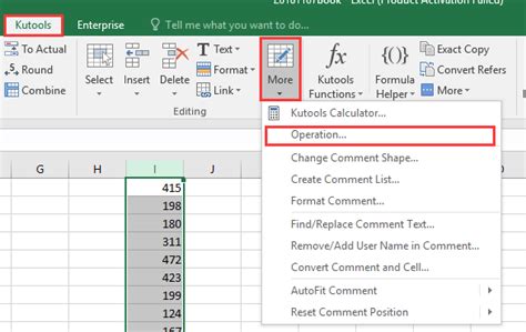 how to divide one column by another column in excel