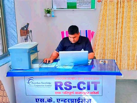 Sk Rs Cit Itgk Rs Cit Assessment Answer Key