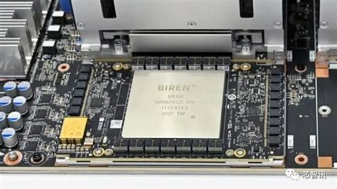 传中国gpu厂商壁仞科技再获20亿元投资 凤凰网