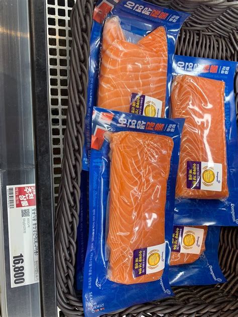 동원생연어 16800원 생선