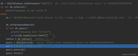 采用qt5 Qsqldatabase使用‘odbc打开excel文件，tables返回空odbc Excel 取表字段 Qsqlquery