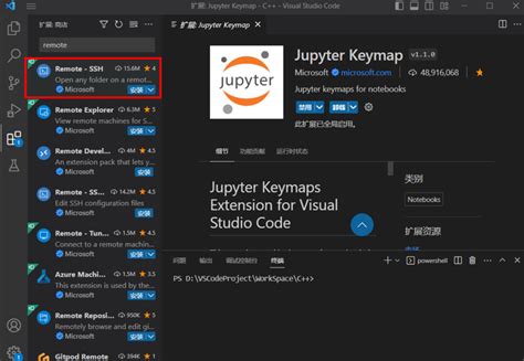 Windows 端 Vs Code 远程连接服务器以及配置服务器上的 Jupyter Notebook 环境vscode怎么远程连接window远程服务器 Csdn博客