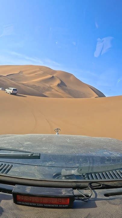 حاشیه ریگ یلان یکی از زیباترین لوکیشن هایی بود که تجربه رملنوردی رو درونش پیدا کردم Travel