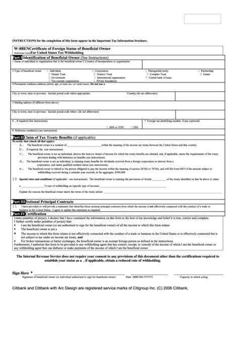 What Is A Substitute Form W 8ben Printable Forms Free Online