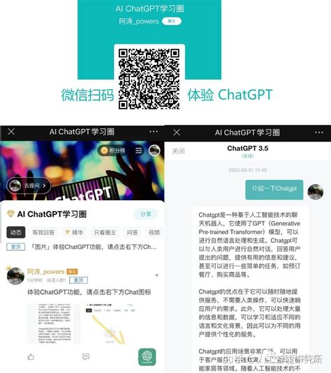 Edge Tts微软文本转语音库，来看看这些语音你是不是很熟悉 知乎
