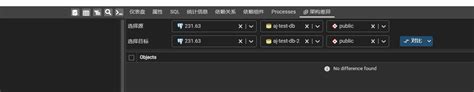 “schema Diff Invalid Function · Issue 6108 · Pgadmin Orgpgadmin4