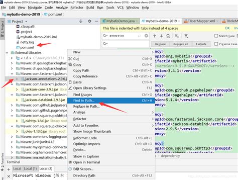 如何在idea中找到通过依赖添加的jar包位置idea 找到依赖的jar包的目录 Csdn博客