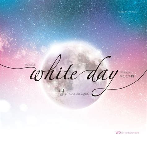 Shine On Light | K-pop вики | Fandom
