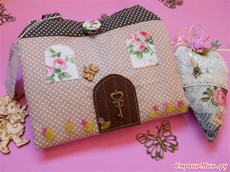 Сумка домик для куклы Ярмарка СМ Страна Мам