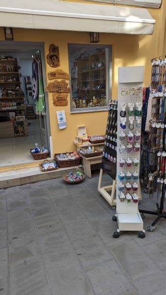 Kallos | Τουριστικά Είδη - Κέρκυρα