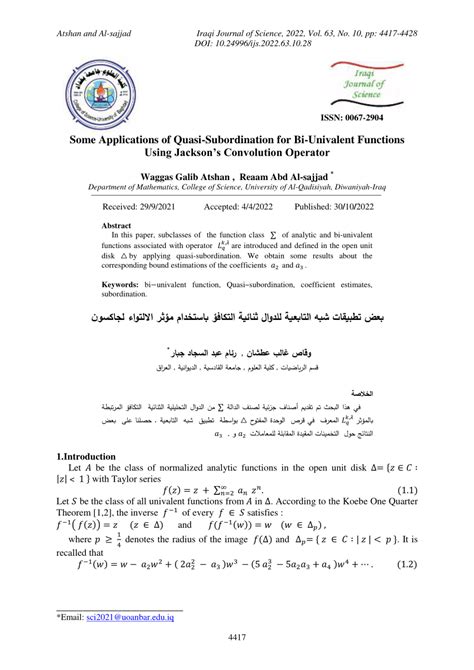 Pdf Some Applications Of Quasi Subordination For Bi Univalent Functions Using Jacksons