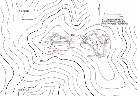 自家製縄張図の部屋 城郭放浪記