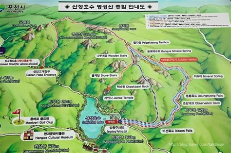 명성산 등산코스 1 상동주차장 산안고개 명성산 정상 네이버 블로그