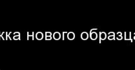 Санитарная книжка нового образца украина купить Album On Imgur