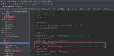 Python 下获取文件路径方法以及相关的操作 听海 博客园