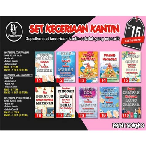 Set Keceriaan Kantin Sekolah 💥 Pelbagai Design And Material 💥 6 Item Dalam 1 Harga