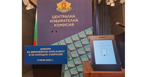 Кандидат депутатите два пъти повече мъже отколкото жени Видео