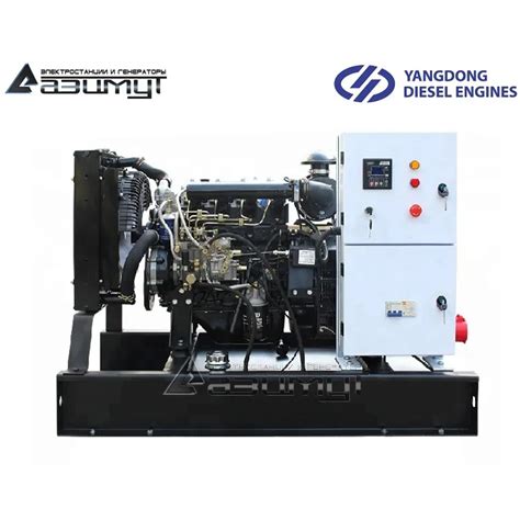 Дизельный генератор АД 14С Т400 2РМ5 Официальный дилер «Азимут