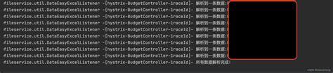 使用easyexcel导出大量数据 Csdn博客