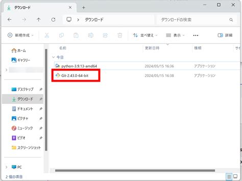 Review Of Openvino Ai Plugins For Gimp An Openvino Plugin That