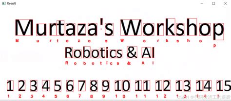 【opencv Python实战项目】01 Ocr文本检测python Opencv Ocr Csdn博客