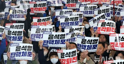 정치테마주 또 요동이재명·한동훈 테마주 급등