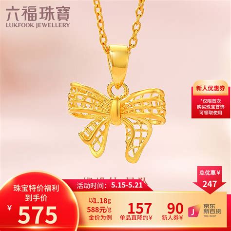 工行储蓄卡无缘无故收了一笔小额管理费 一起活动吧