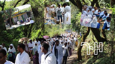 ጉዞ ወደ ቦሌ ቡልቡላ ዋሻ ተክለሃይማኖት ማኀበረ ቅዱሳን አንድነት ገዳም Youtube