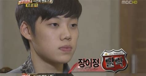 위탄2 장이정·김경주 탈락 배수정·구자명은 합격